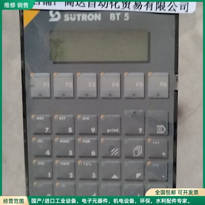 可维修BT5N/101033 HS00067A SUTRON BT