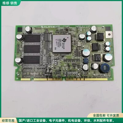 可维修FUJIFILM GPA22 113C967233E N50