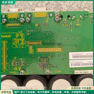 可维修MD1-15-S01