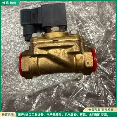 可维修Parker派克电磁阀 481865C2 D5B F