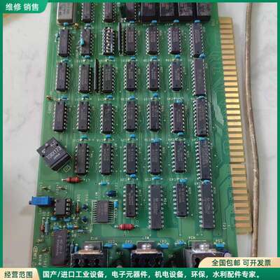 可维修岛津AD PCB 211-50785-00拆机板