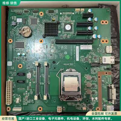 可维修全新研华 DMS-BE08 I7 4770TE 1150主板