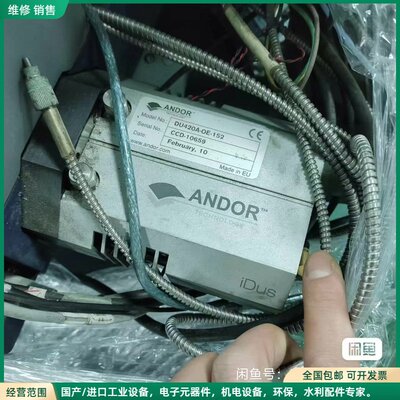 可维修成色还可以，有点使用痕迹，ANDOR iDus DU420A