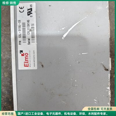 可维修ELMO埃莫驱动器CEL-3/100-C6，实物拍摄，成色如
