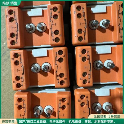 可维修#电子元器件 BARTEC德国07-3321-1400防爆开