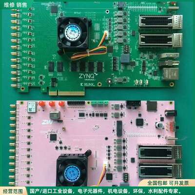 可维修RFSOC，XCZU27DR，XCZU47DR，XCZU67