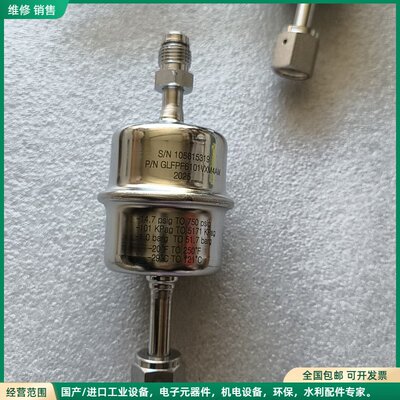 可维修PALL 气体过滤器 GLFPF6101VXM4AM，成色如