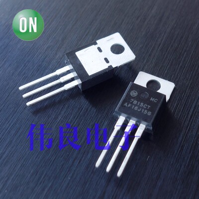 三端稳压7815 安森美（ON） LM7815芯片