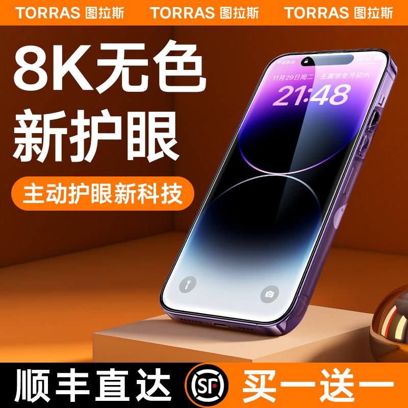 O1CN014BNgP01yMp190REbb_!!0-item_pic.jpg (800×800)-花瓣网