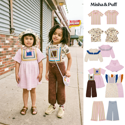 Misha&Puff儿童针织开衫背带裙