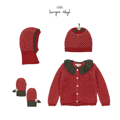 KS草莓系列儿童毛衣帽子手套