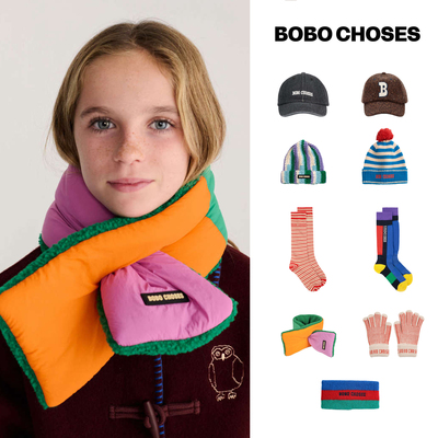 西班牙BOBOCHOSES针织帽围巾