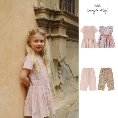 丹麦KS儿童薄款长裤棉质连衣裙