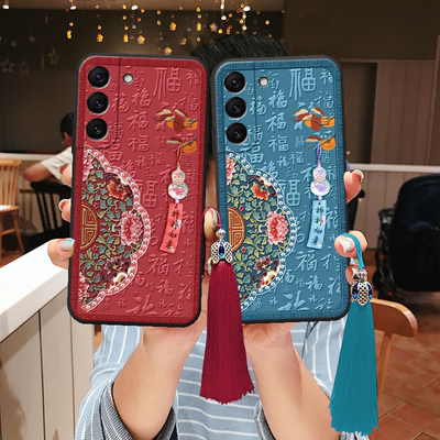 适用三星s25浮雕s24立体s23福字ultra柿柿s22手机壳a54软壳+气质note20妈妈a36国风a53如意a56防摔21fe高级感
