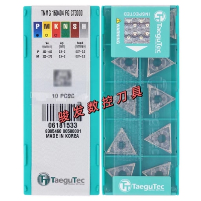 特固克槽三角外圆车刀片TNMG160404 08-FG CT3000 TT8115金属陶瓷