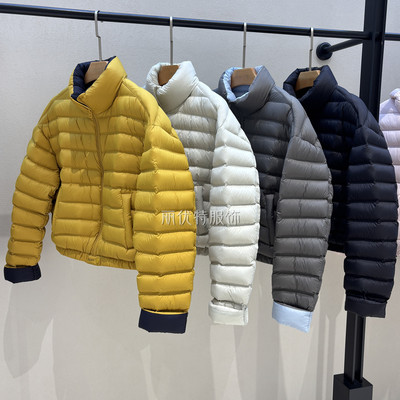 小个子羽绒服排骨立领撞色