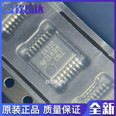 全新原装芯片集成现货直拍