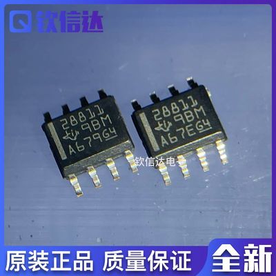 UCC28811DR 贴片SOP8 丝印：28811 PWM LED驱动器芯片 全新原装