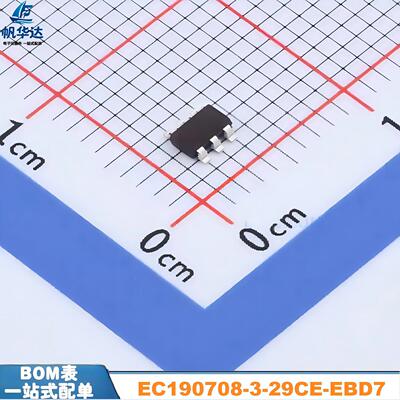 全新原装 EC190708-3-29CE-EBD7 封装SOT23-6 触模按键开关机芯片
