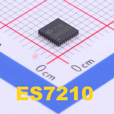 全新原装ES7210QFN-32DAC芯片