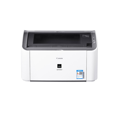 佳能 LBP2900+打印机凭证小型A4A5家用办公医院黑白激光打印机