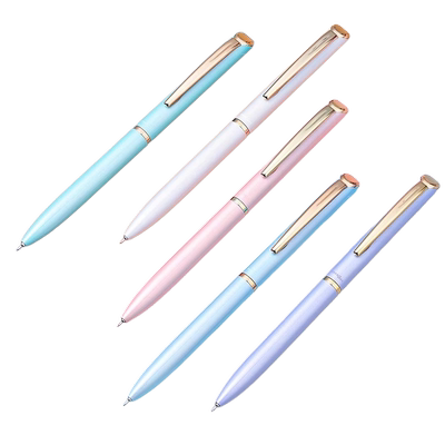 日本派通pentel金属签字笔教师节礼物BLN2005月光限定速干中性笔旋转式0.5半针管黄铜材质金夹商务礼盒装