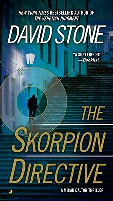 【预订】The Skorpion Directive