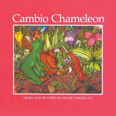 【预售】Cambio Chameleon