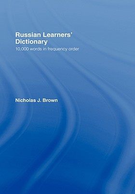 【预售】Russian Learners' Dictionary: 10,000 Russian Words_虎窝淘