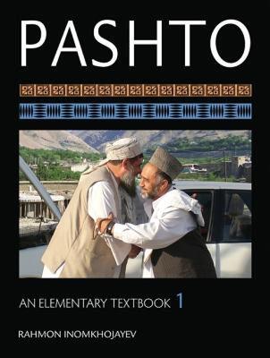 【预售】Pashto: An Elementary Textbook