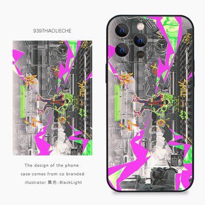 9397号列车x插画师：黑光-BlackLight联名1正版手机壳适用于苹果17Promax16Promax华为p60p70小米17vivooppo