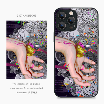 9397泉下寒宴正版插画手机苹果