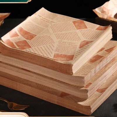 Sandwich wrapping paper grease tray paper pizza pad paper