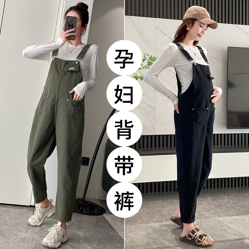孕妇裤子春秋款外穿大码秋季小个子背带裤春季新款阔腿长裤8163