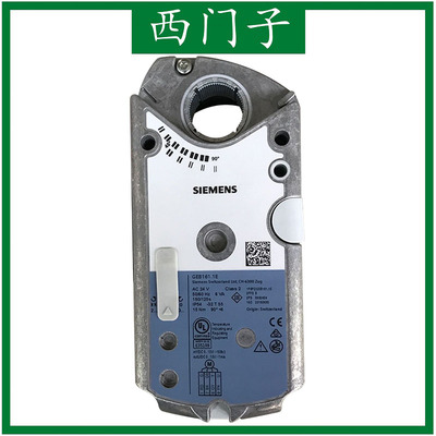 风门启动器风阀开关阀门控制器