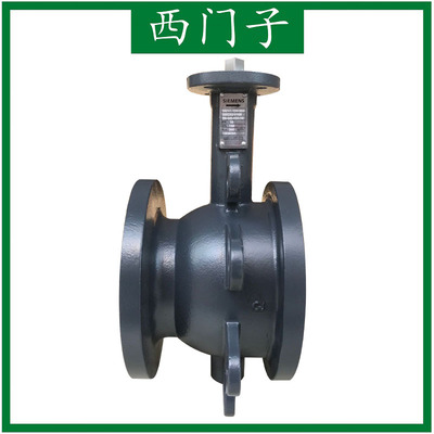 西门子电动二通调节阀原装正品