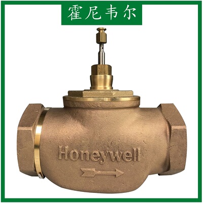 霍尼韦尔电动二通调节阀原装正品