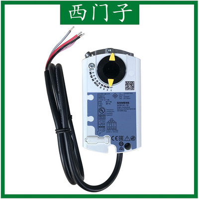 开关型风门执行器风阀开关控制器