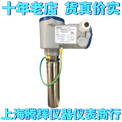 科隆流速变送器经济实惠