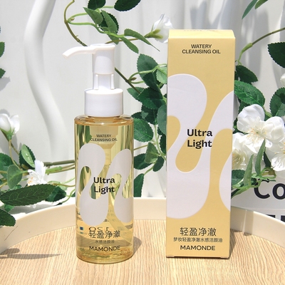 梦妆卸妆油温和配方敏感肌也适合