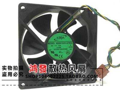 ADDA AD0912UX-A7BGL 9225 液压 四线温控 9CM静音风扇12V 0.50A
