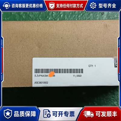 议价A5E38010002 西门子备件22年可维修