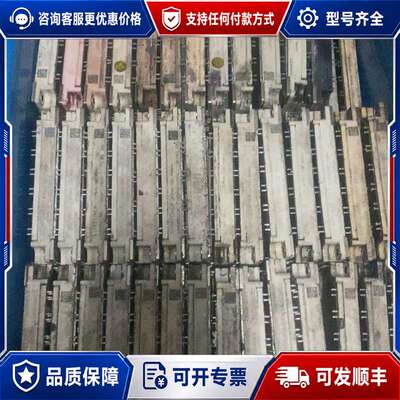 议价GD150FFY120C6S GD150FFT120c6s-可维修