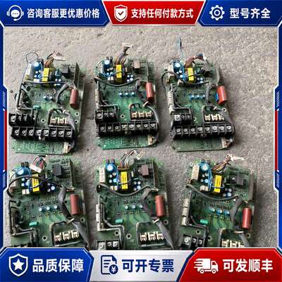 议价安川变频器驱动板带YPHT31613-1B，ETP71217可维修