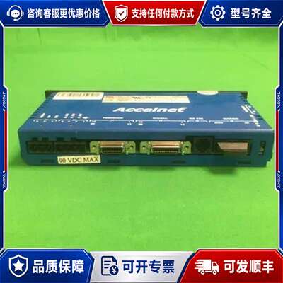 议价ACCELNET 800-1718 8001718 旧的，库可维修