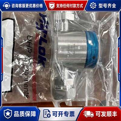 议价hylok 1寸卡套 隔膜阀可维修