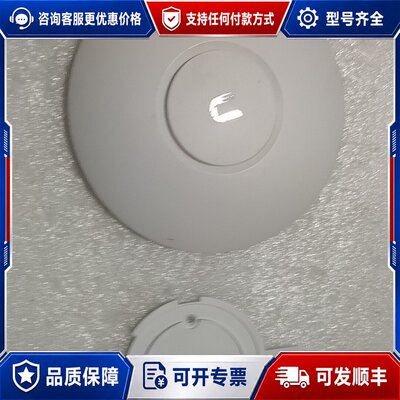 议价Ubiquiti优倍快UBNT UAP-AC-LITE千兆U可维修