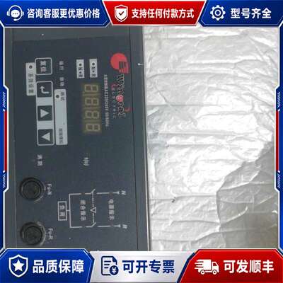 议价Wingoal A型控制器，品，型号AC220/240V可维修
