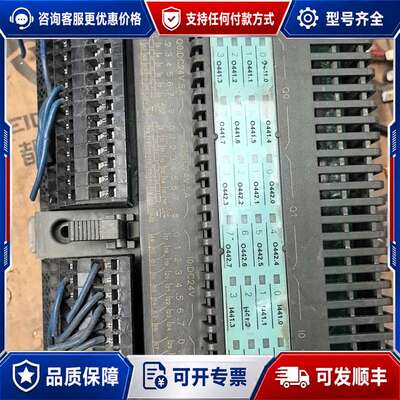 议价ET200B模块，型号ET200B-16DI/16DO可维修