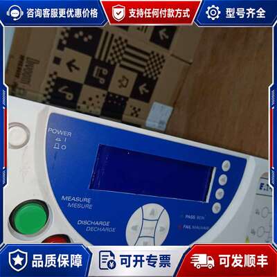 议价法国SEFELEC RXS56耐压测试仪 机好 实物可维修